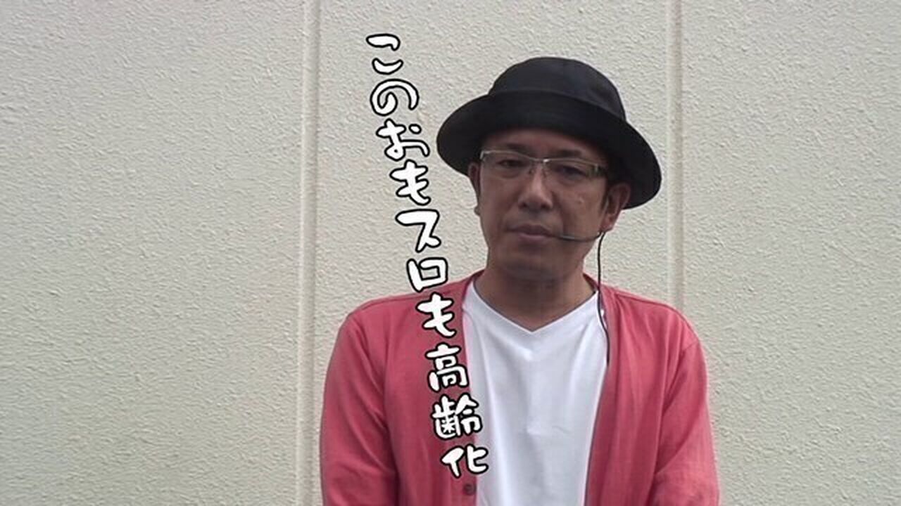 【プレミアム】ういちと鈴虫君のおもスロいテレビ 第538話 メガガイア 越谷大里店 前編