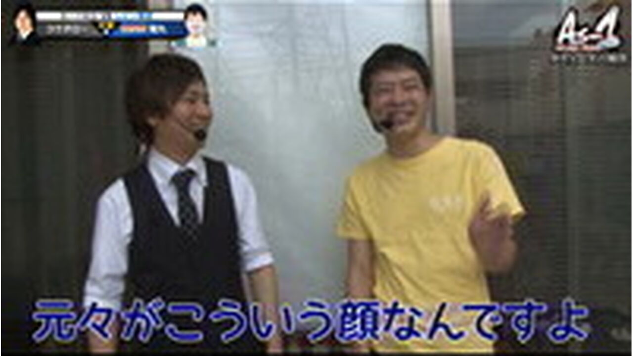 【プレミアム】As-1 GRAND PRIX 最強軍団決定トーナメント 第16話(1/2)