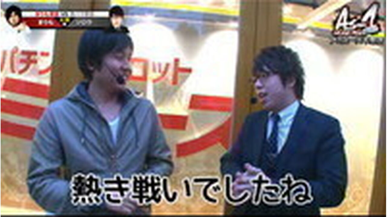 【プレミアム】As-1 GRAND PRIX 最強軍団決定トーナメント 第31話(2/2)