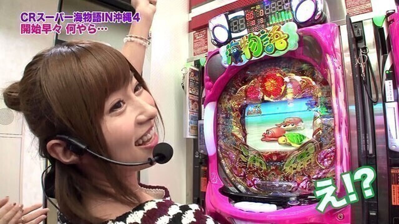 【プレミアム】魚拓と成瀬のツキとスッポンぽん 第305回 300回記念総集編③